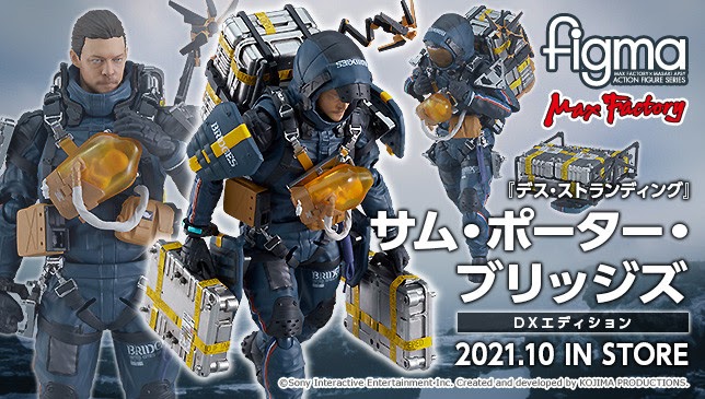 Death Stranding - figma Sam Porter Bridges (Max Factory)