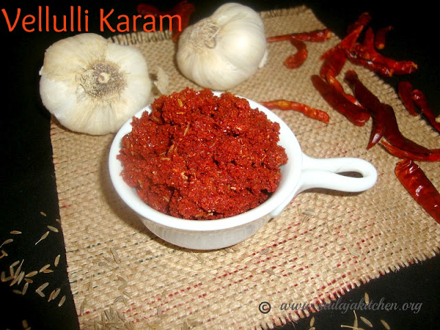 Sailaja Kitchen...A site for all food lovers!: Vellulli Karam Recipe ...