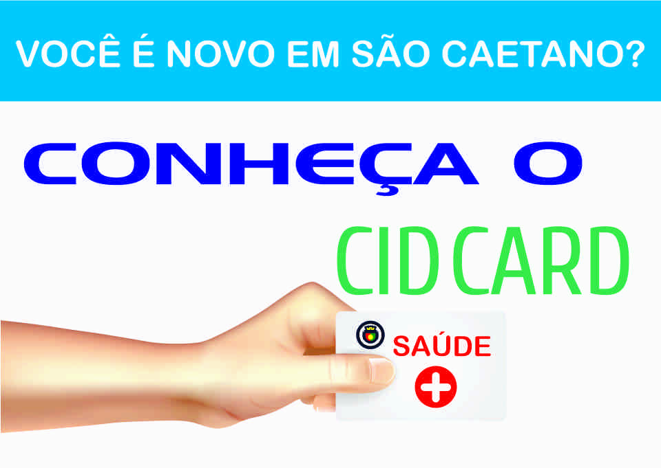 SancaCity - Por dentro da cidade.