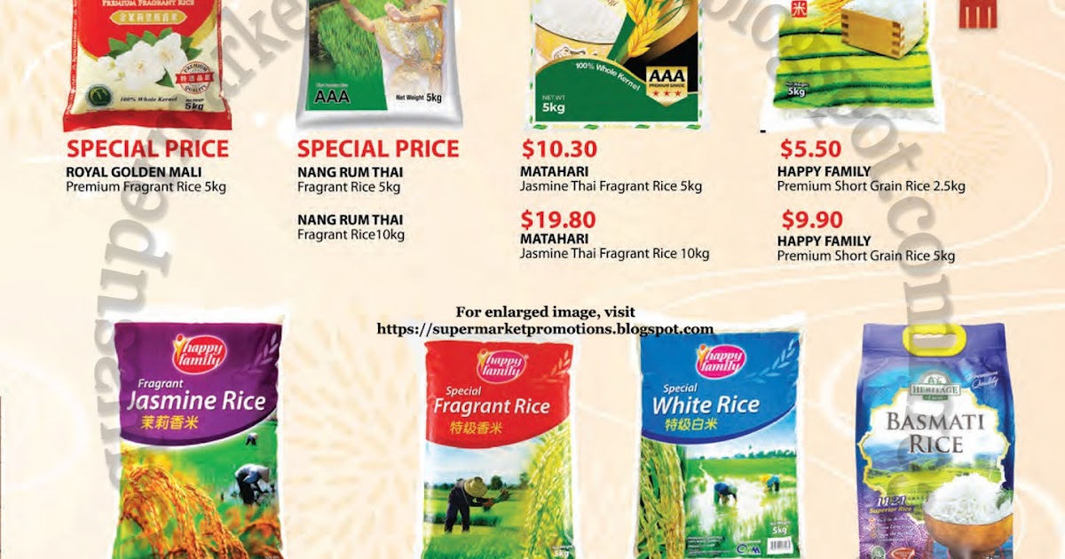 Sheng Siong CNY Rice Promotion 22 December 2020 - 26 February 2021 ...