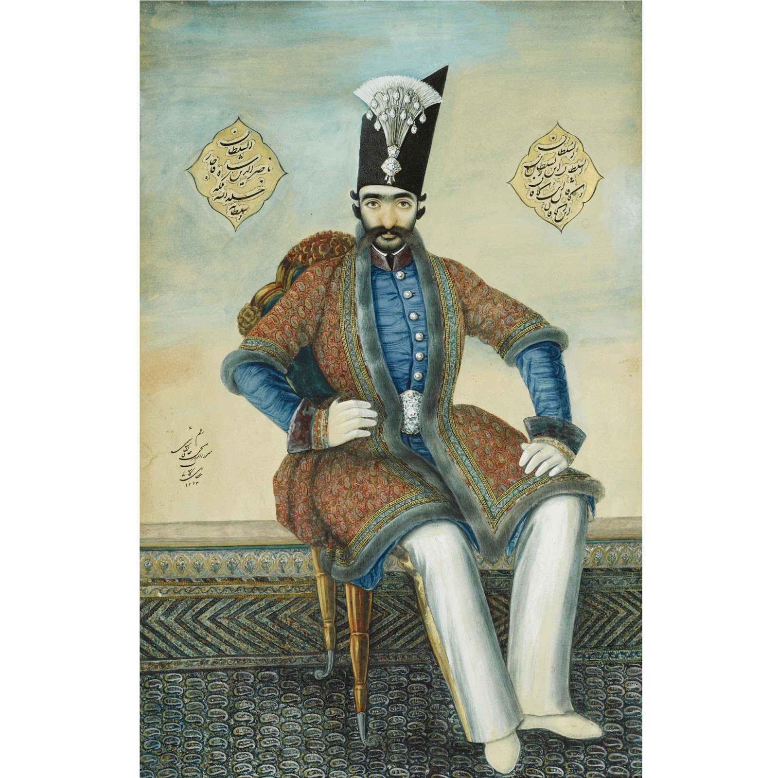 A History of Graphic Design: Chapter 97: Ghajar School of Graphic ...