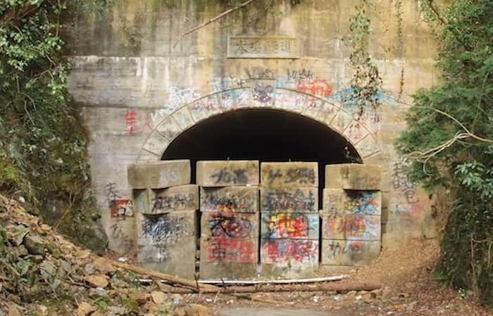 Inunaki Village - The Cursed Japanese Village | The Horror Story Of The ...