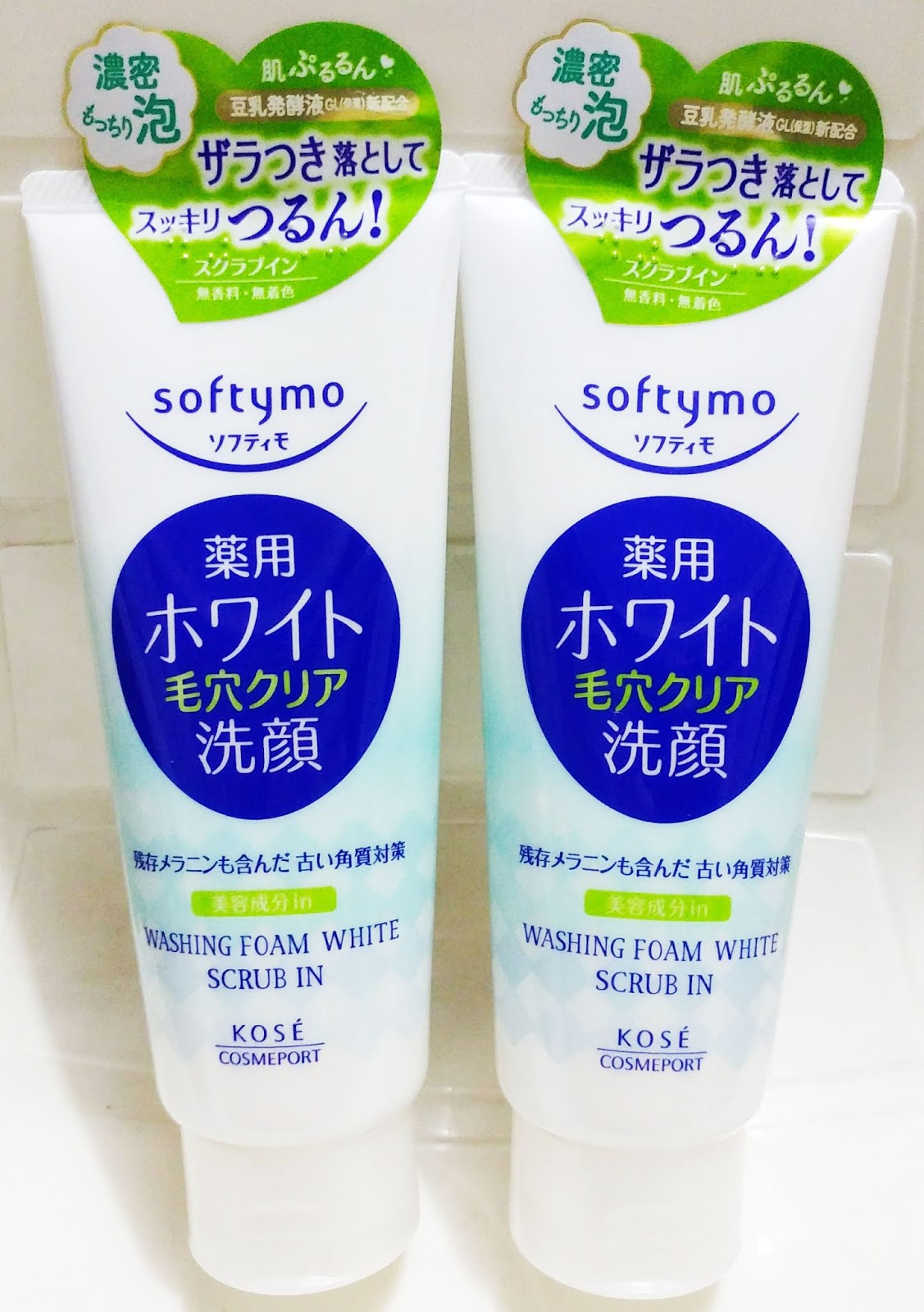 Kose Cosmeport Softymo Medicated Facial Cleansing Foam / Washing Foam (White) Scrub In コーセーコスメ ...