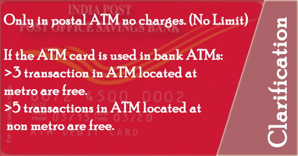 Clarification about Postal ATM transactions | DOP Core Solutions