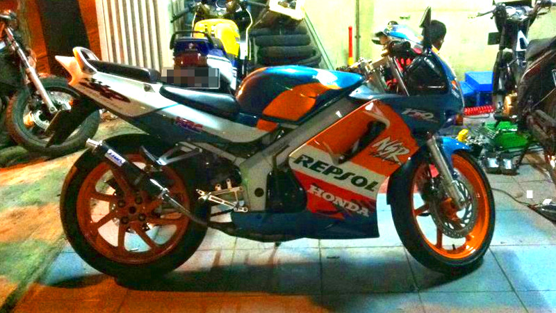 Honda NSR 150 series