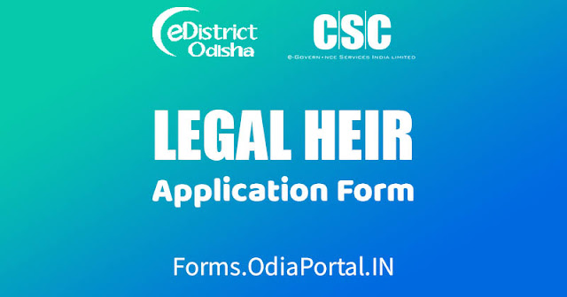 Odisha eDistrict - Legal Heir Certificate Apply Form (CSC e-District ...