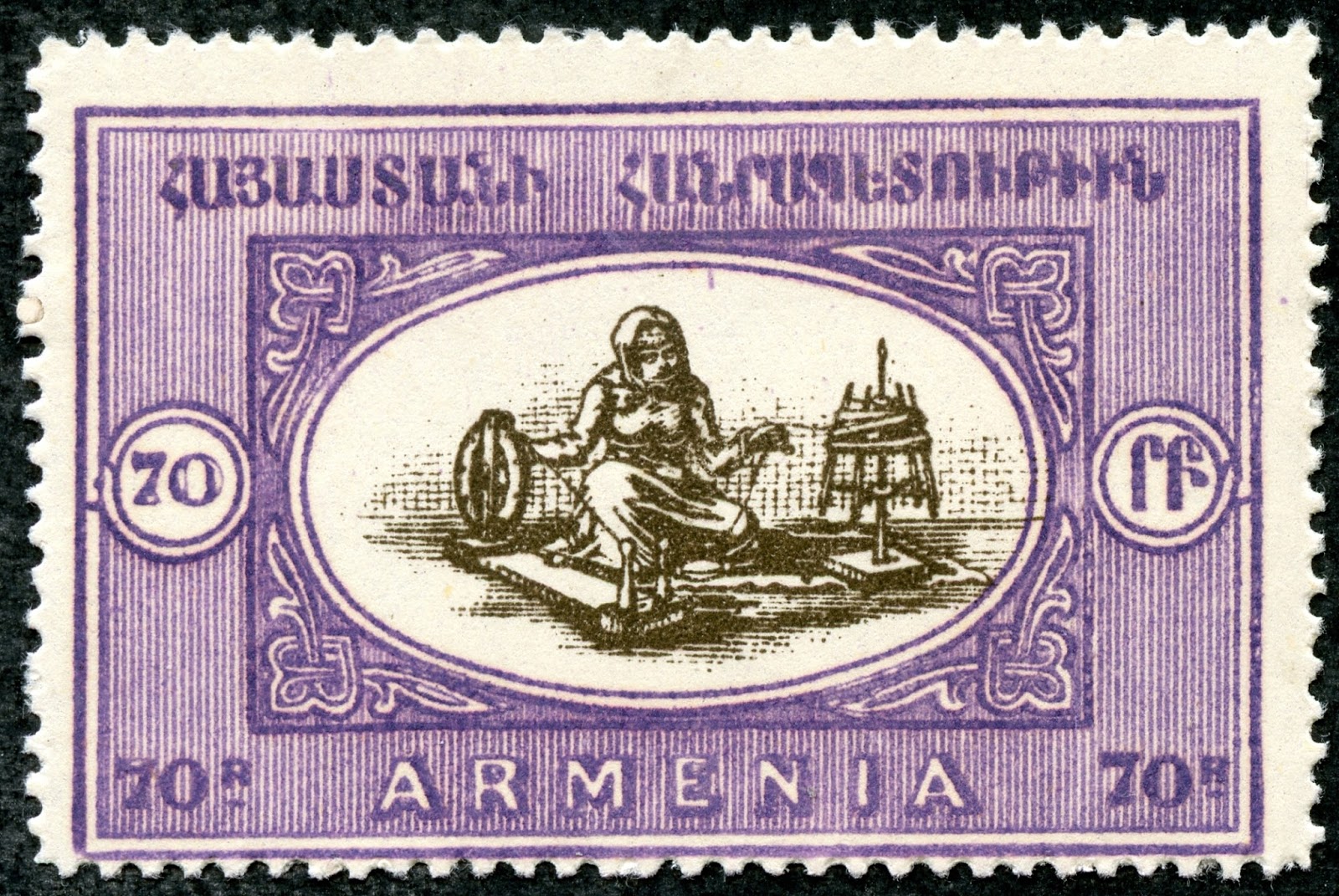 Big Blue 1840-1940: Stamps of 1919-22 Armenia - what the collector ...