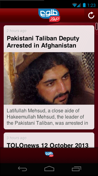 Tolo News Live Tv For Android Mobile ~ Free Android Apps Download Apk ...