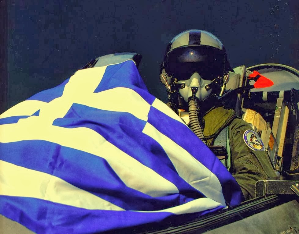 ΙΣΤΟΡΙΑ ΕΛΛΗΝΙΚΗ ΚΑΙ ΠΑΓΚΟΣΜΙΑ : ΙΣΤΟΡΙΑ ΤΗΣ ΕΛΛΗΝΙΚΗΣ ΠΟΛΕΜΙΚΗΣ ΑΕΡΟΠΟΡΙΑΣ