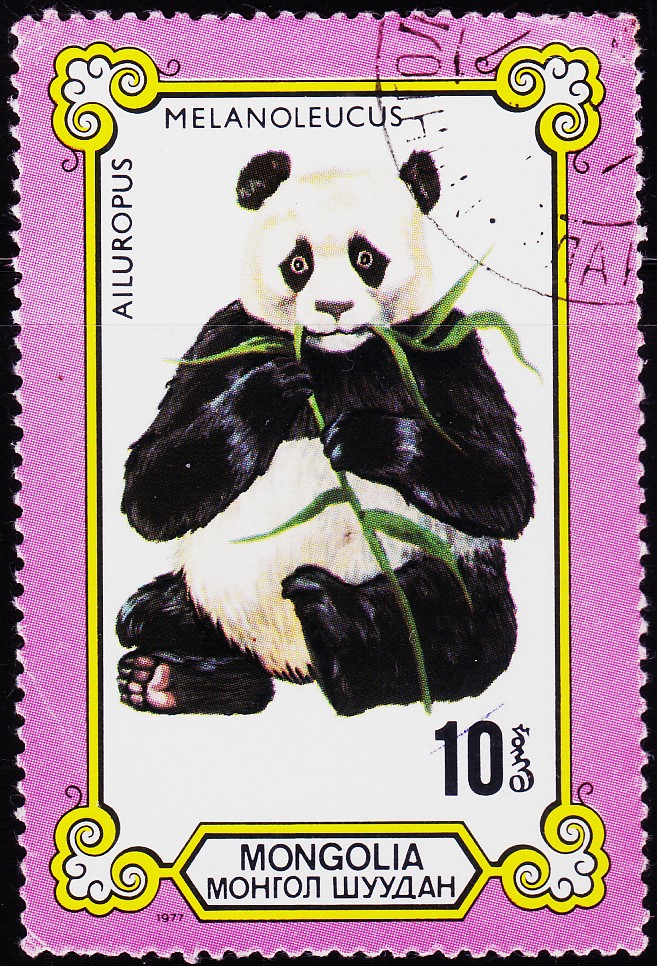 Heritage of Indian stamps site: Panda on stamps