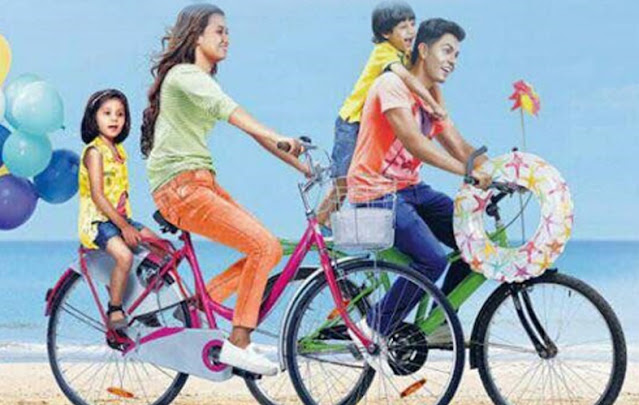 Jeevan Umang Plan of LIC - LIC KYON