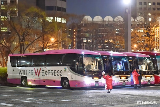 JAPANKURU: ♪ Bus Travel # 6 Enjoyments of Riding on a Willer Express ...