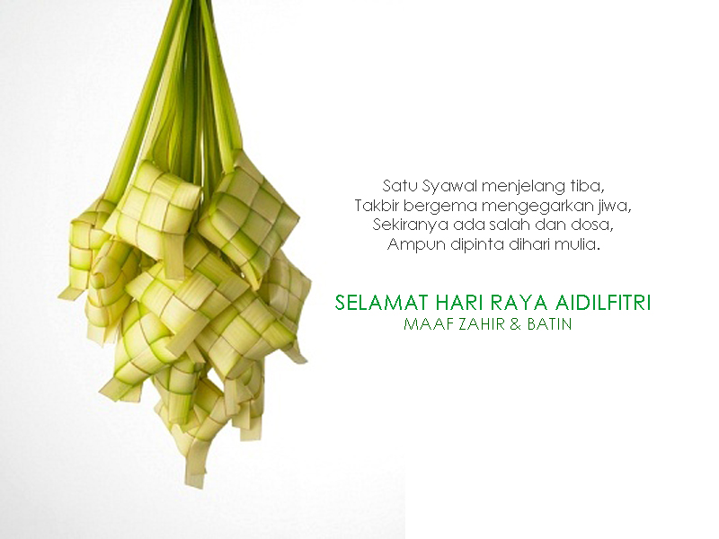 Template Kad Raya Percuma - SOP.NAME.MY