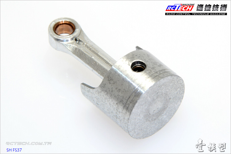遙控技術雜誌｜RC TECH magazine: 佶宏實業SH FS-37…飛機用二行程木精37級引擎