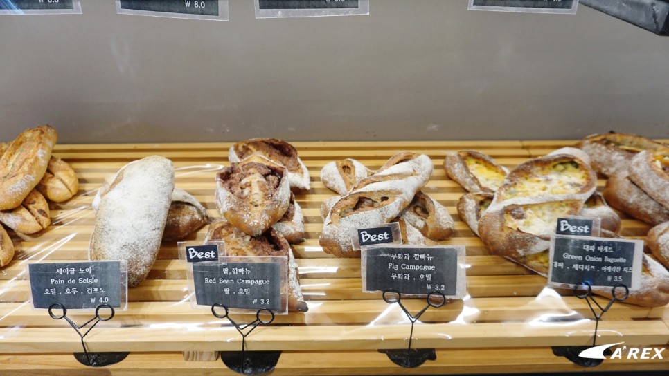 AREX: [Bread Pilgrimage in Yeonnam-dong] Butter Bakery and Along Bread ...