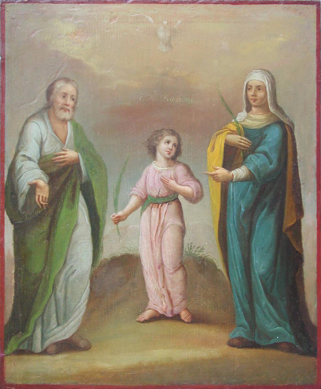 ALL SAINTS: ⛪ Saints Vitus, Modestus, and Crescentia - Martyrs