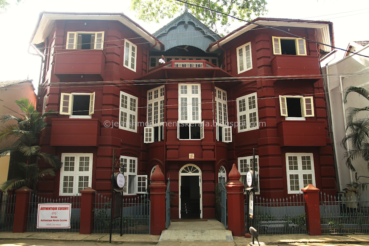 Jewish Monuments of Kerala: 2) KODER HOUSE OF FORT KOCHI