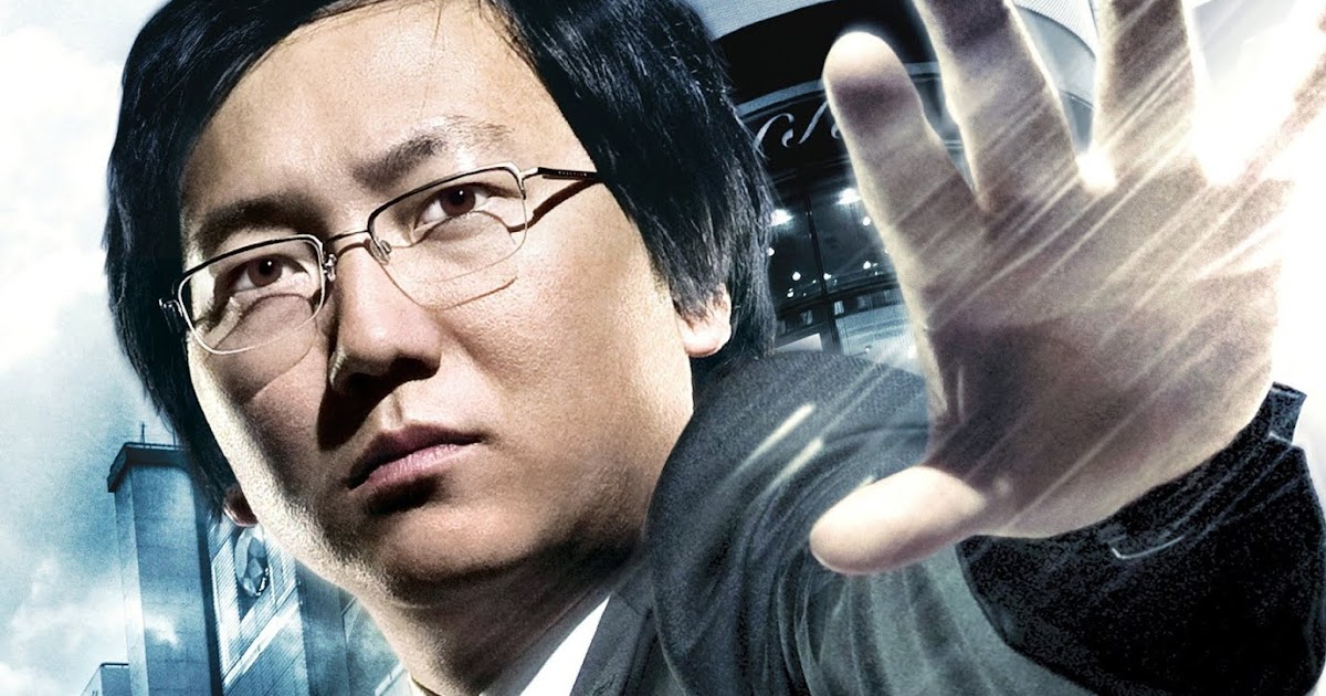 The Dreamsmith Chronicles: "Hiro's Hero's" / "Future Hiro" - 10/22/2007 ...