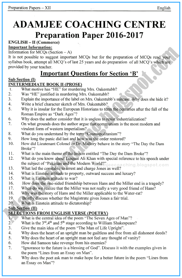 Adamjee Coaching: English 12th - Adamjee Coaching Guess Paper 2017