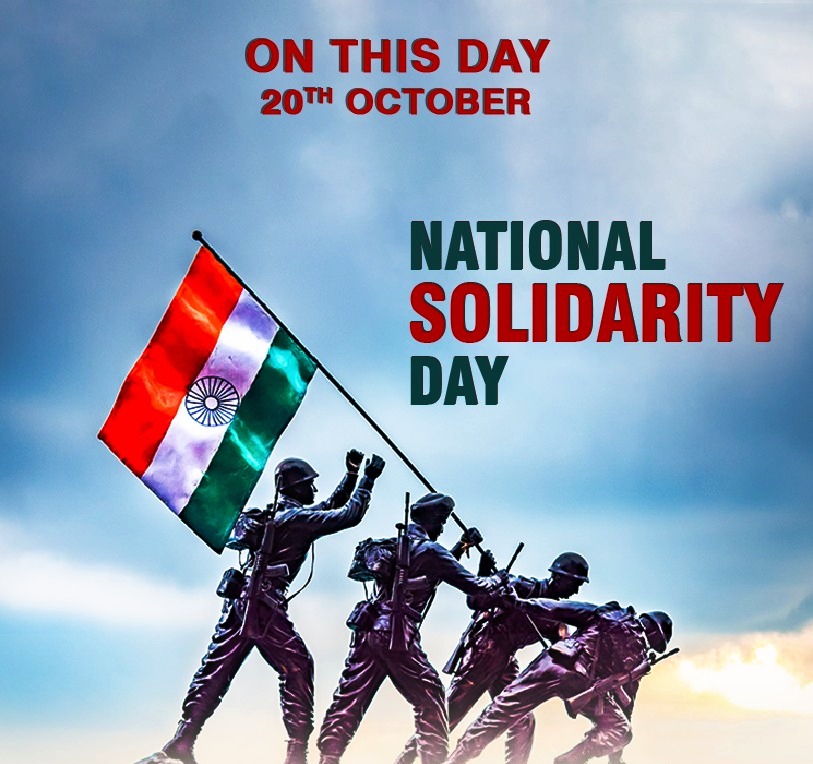 Celebrate with "THE BANGALORE PRESS": National Solidarity Day