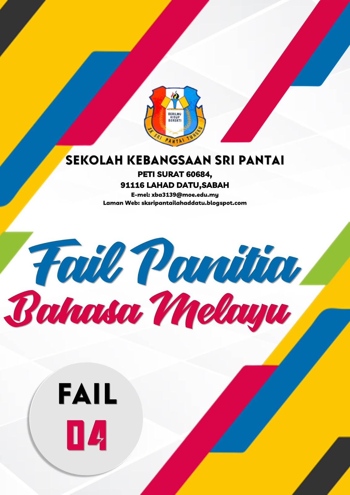 Templat Kulit Depan (Cover) dan Pembahagi (Divider) Fail Panitia SK Sri ...