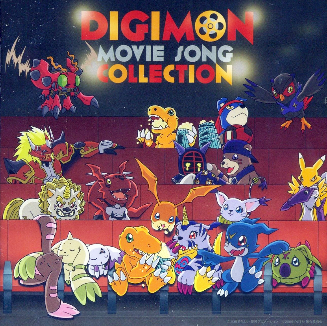 [DD] OST Digimon Todas las Temporadas [MEDIAFIRE] | ♡AijouNoMonshou♡