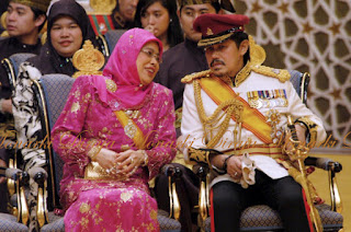 PERKAHWINAN DIRAJA BRUNEI 2004 - Bahagian 1