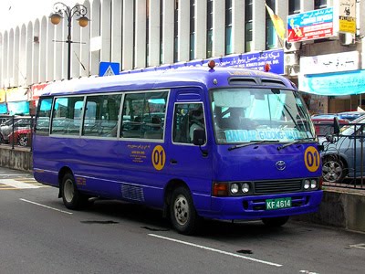 Brunei Darussalam: More about Brunei...