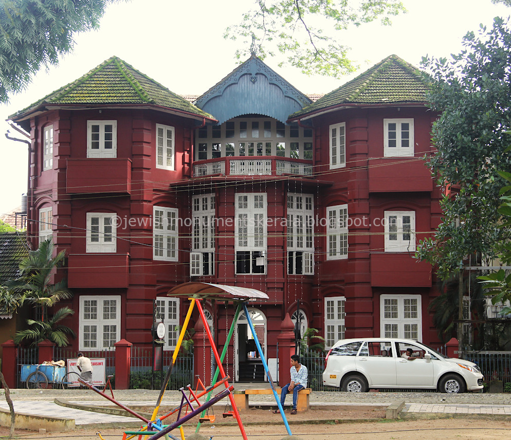 Jewish Monuments of Kerala: 2) KODER HOUSE OF FORT KOCHI