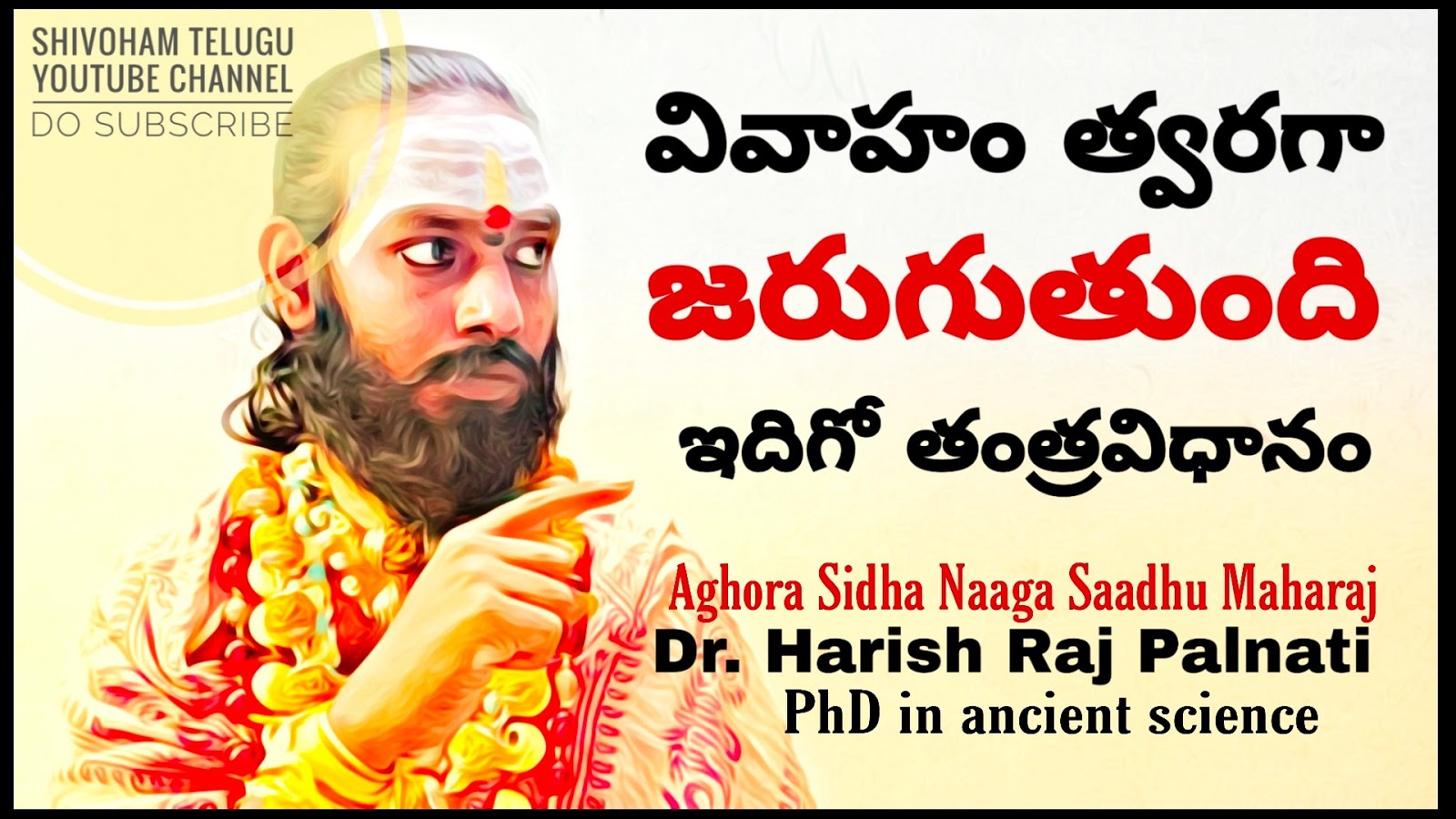 Shivoham Guruji Dr.Harish Raj Palnati Shivoham at 5000 pooja items by ...