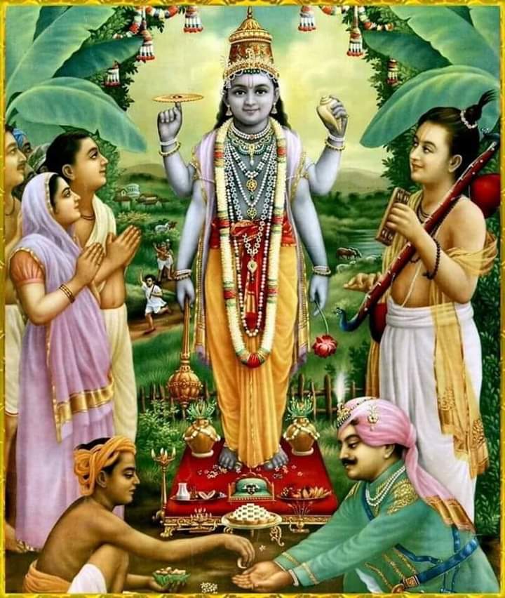 Jai Shri ram jai Shri Ram