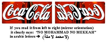 Coca Cola Subliminal Messages ~ Neo - Muslim
