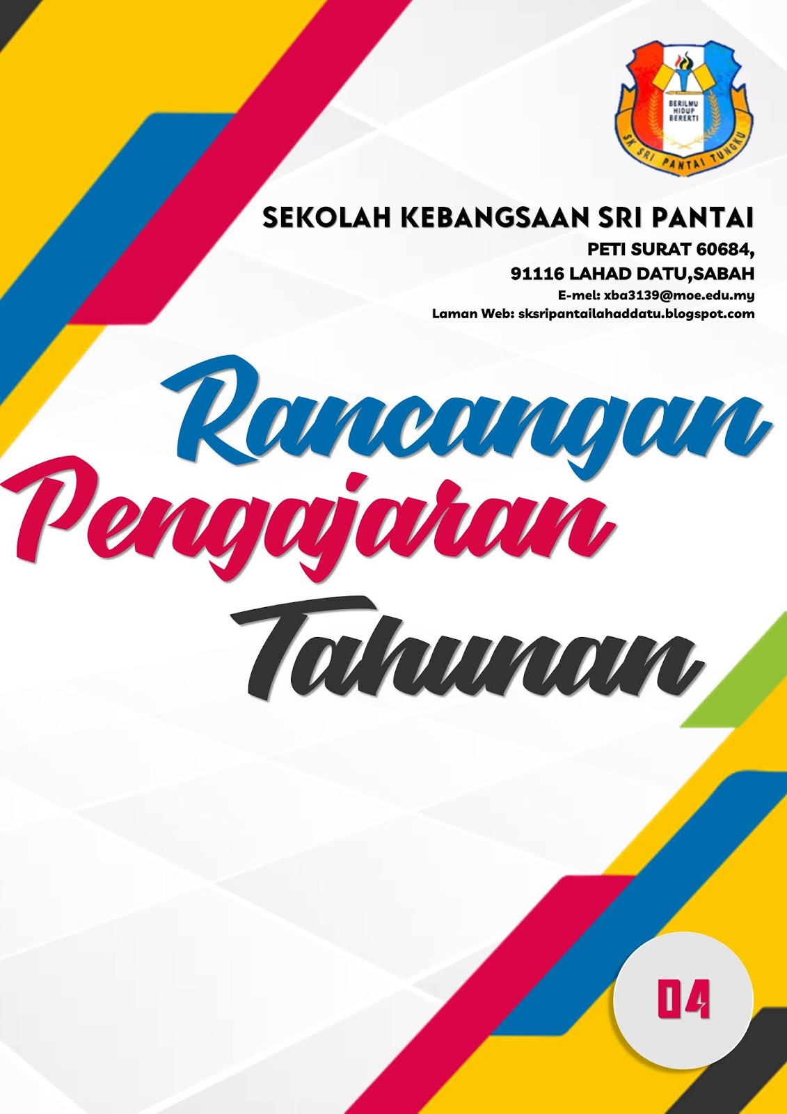 Templat Kulit Depan (Cover) dan Pembahagi (Divider) Fail Panitia SK Sri ...