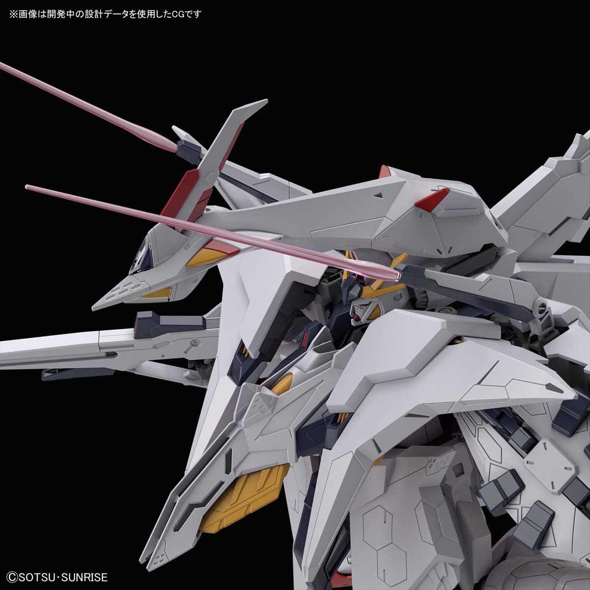 HGUC 1/144 RX-104FF Penelope - Release Info, Box art and Official Images