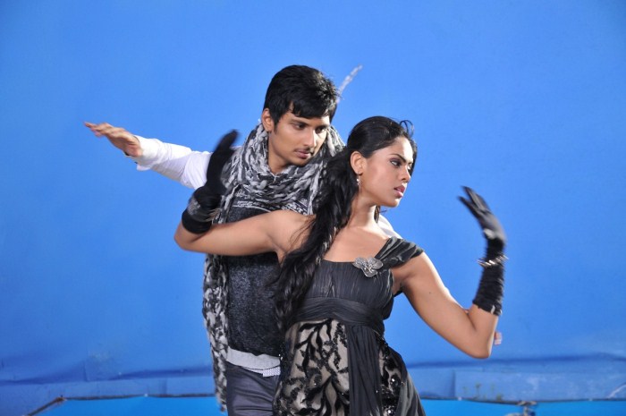 Latest Film News Online, Actress Photo Gallery: Ko Movie Latest Stills ...