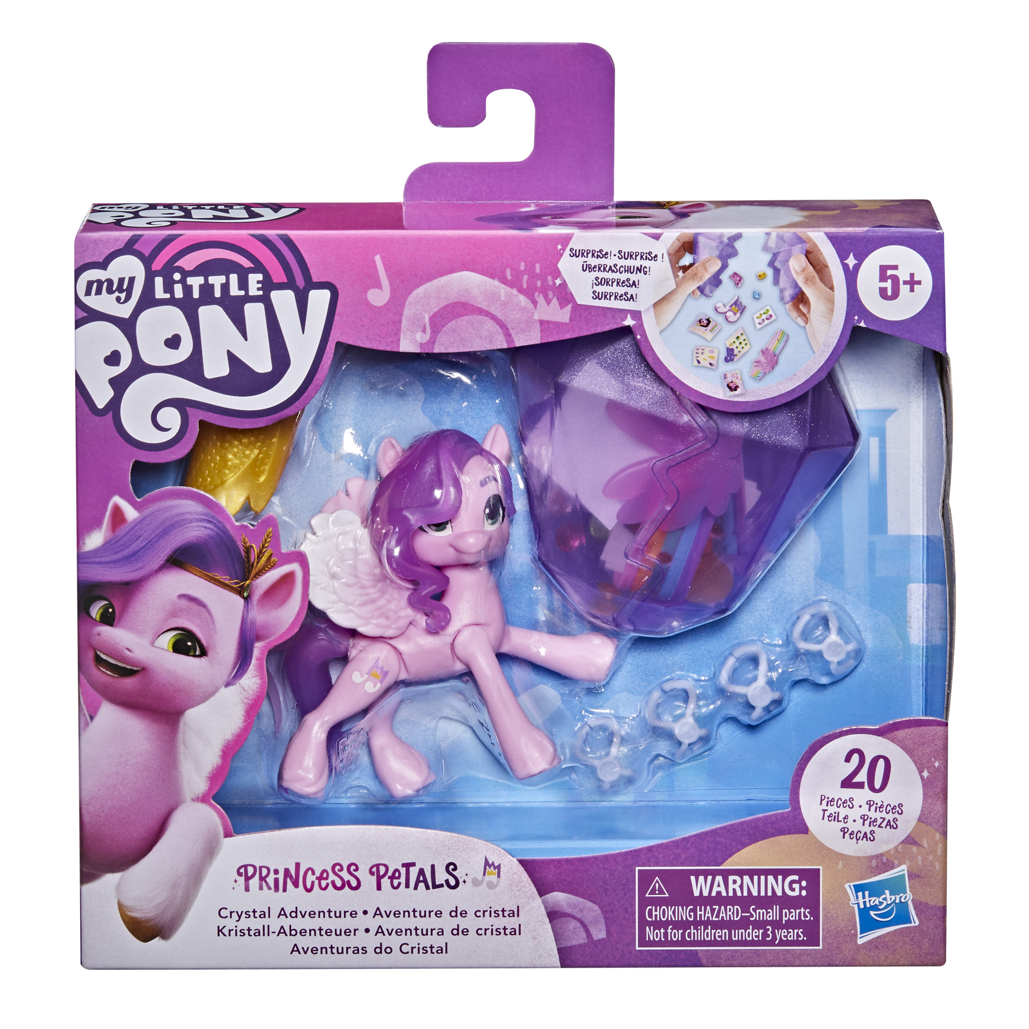 Equestria Daily - MLP Stuff!: Tons of Generation 5 MLP Merchandise ...