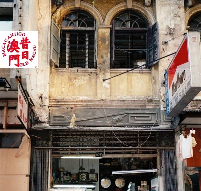 Macau Antigo: Lojas com história....
