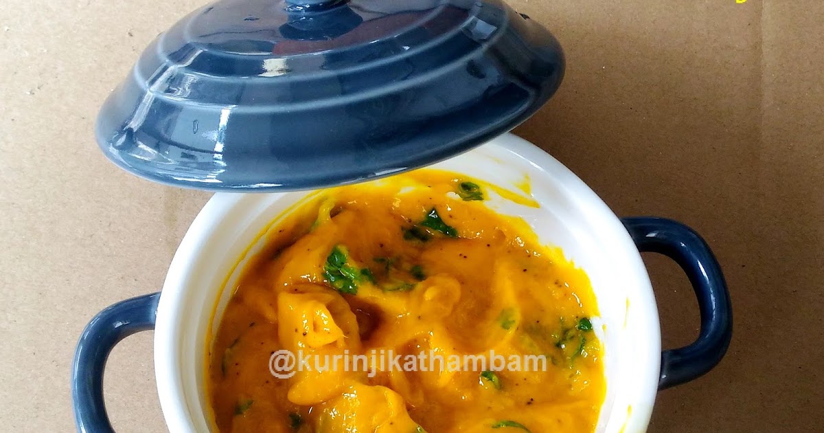 Cuban Mango Mojo | Mango Recipes ~ Kurinji Kathambam