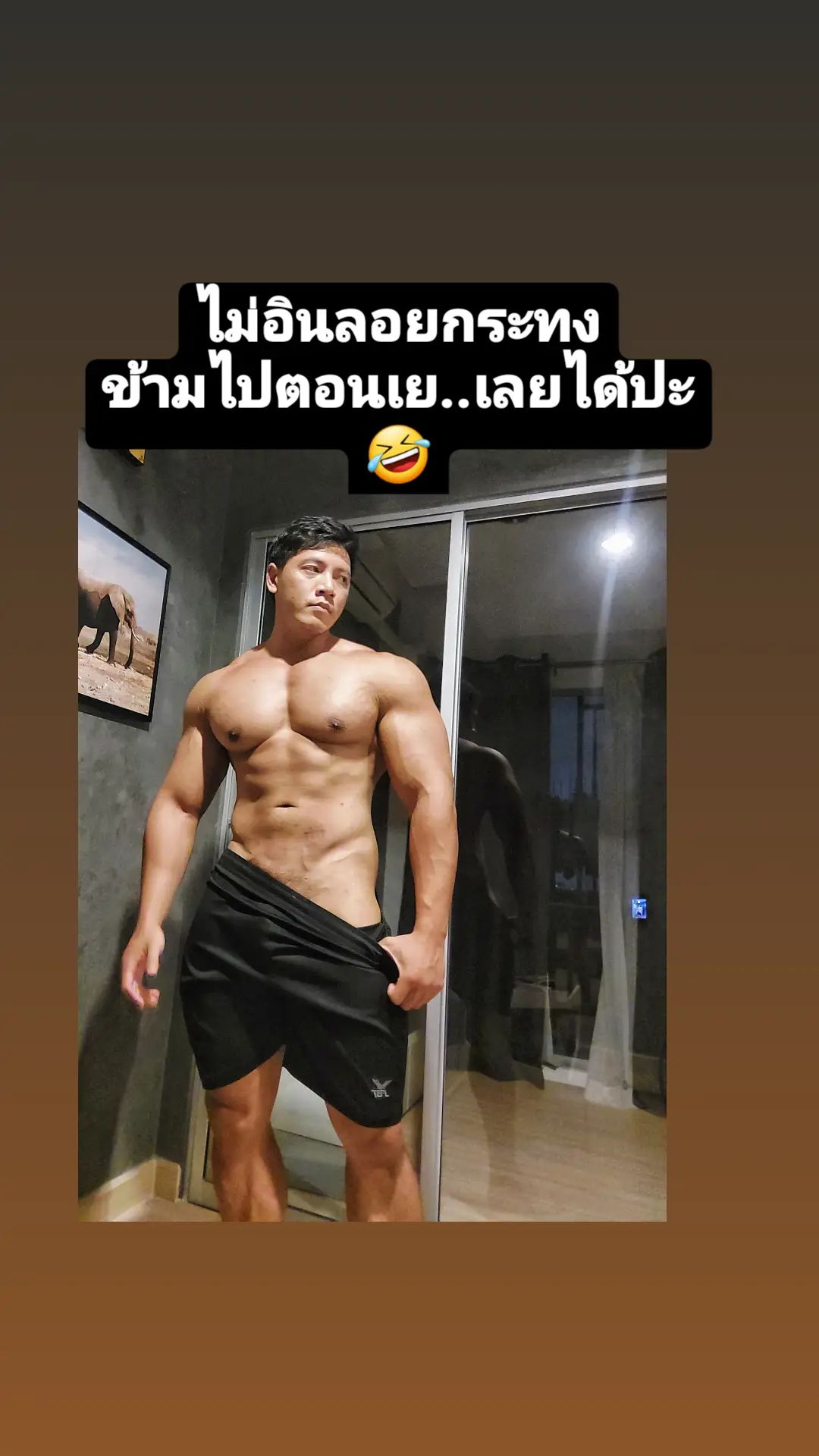 TMX by AMP X mode: Jen 7up (67)