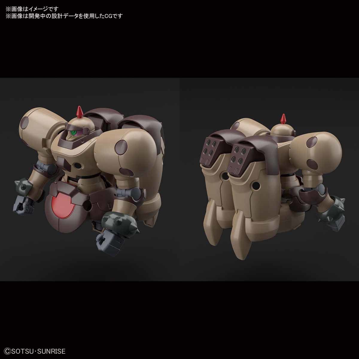 HGFC 1/144 Death Army - Release Info, Box art and Official Images