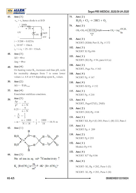 Allen mock test 1