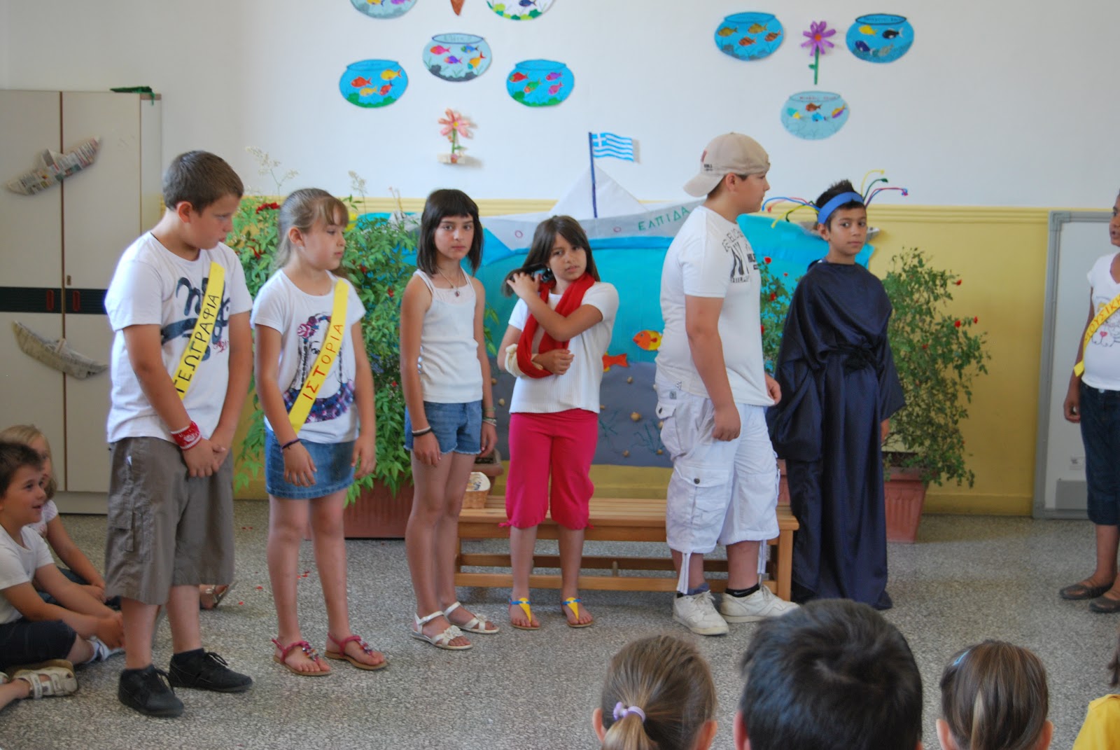 ΣΩΤΗΡΑ ΤΡΙΚΑΛΩΝ: ΛΗΞΗ ΣΧΟΛΙΚΗΣ ΧΡΟΝΙΑΣ ΚΑΙ ΓΙΑ ΤΟ ΔΗΜΟΤΙΚΟ ΜΑΣ ΣΧΟΛΕΙΟ ...