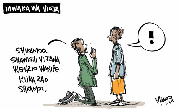 Katuni za siasa leo tarehe 13/08/2015 | JamiiForums