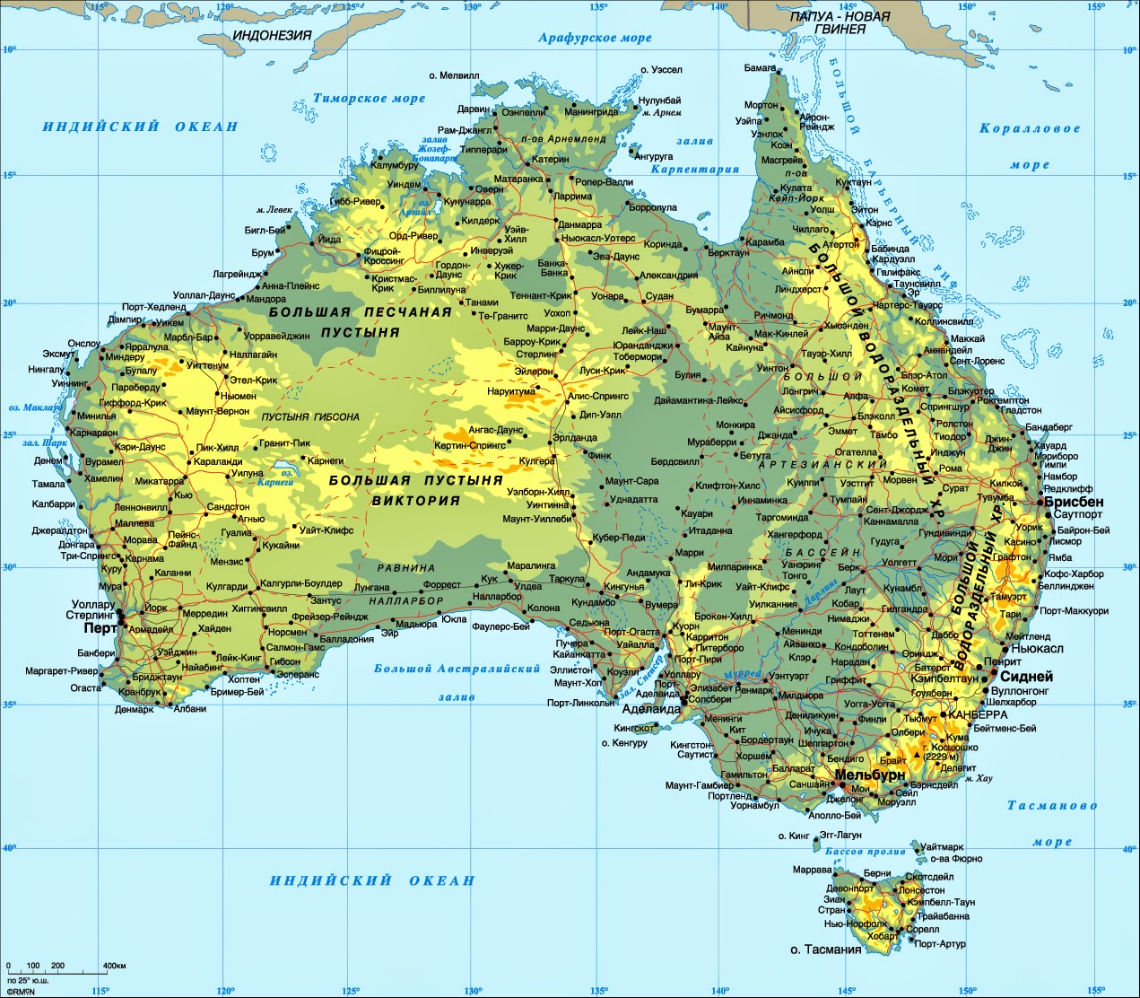 AUSTRALIA - GEOGRAPHICAL MAPS OF AUSTRALIA