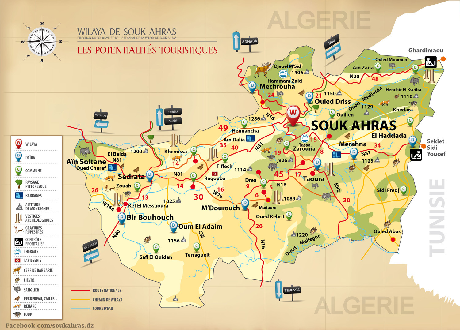 Souk Ahras Tourisme السياحة في سوق أهراس