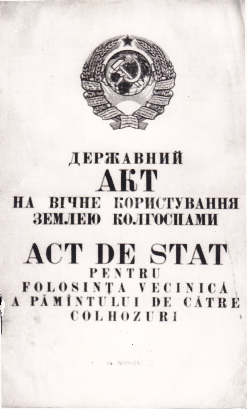Acte de Stat pentru folosinţă veşnică a pământurilor de către colhozuri ...