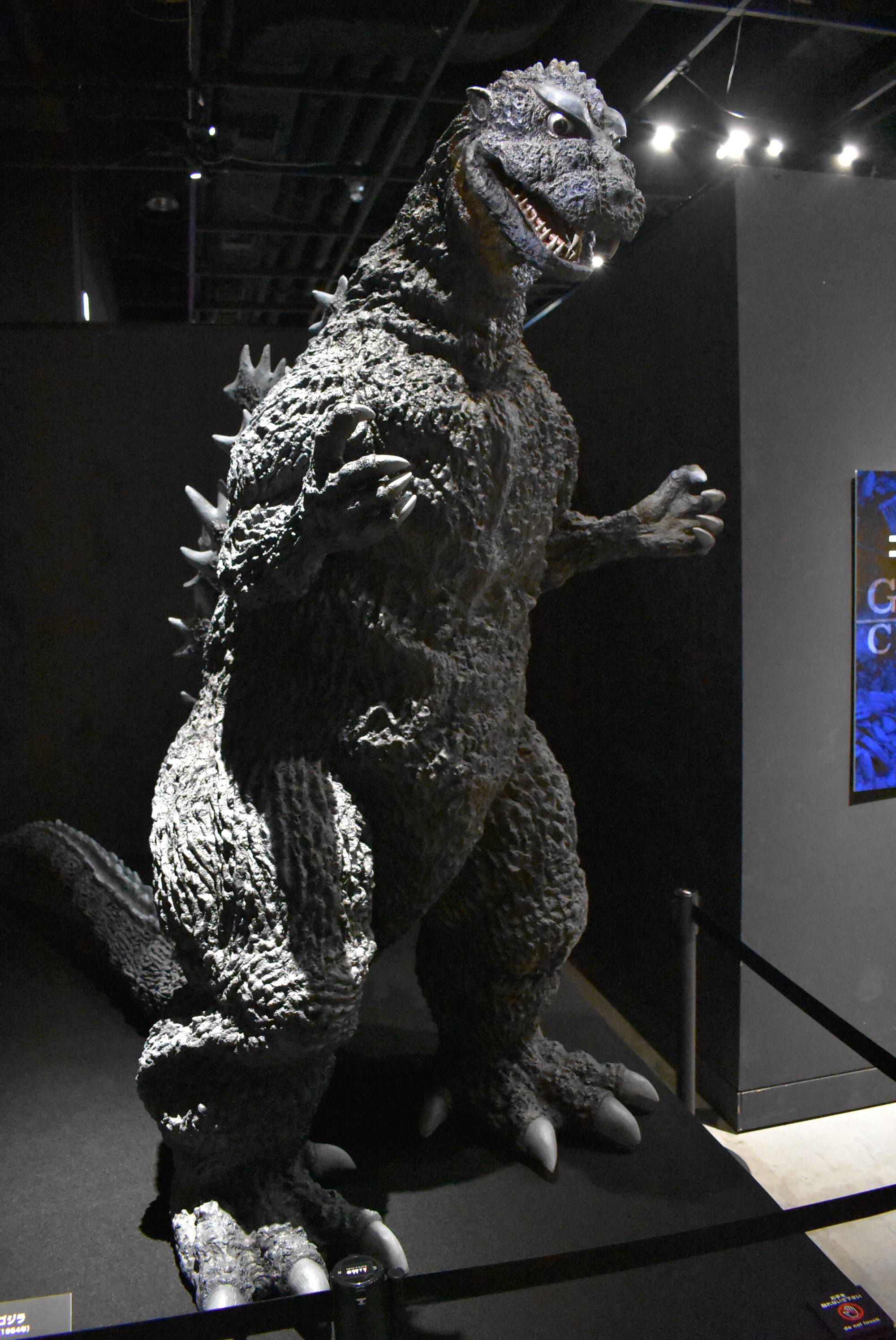 Sidelong Glances of a Pigeon Kicker: The Great Godzilla Special Effects ...