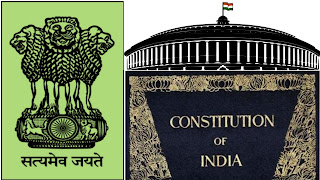 Bhartiya samvidhan,Indian Constitution,भारतीय संविधान