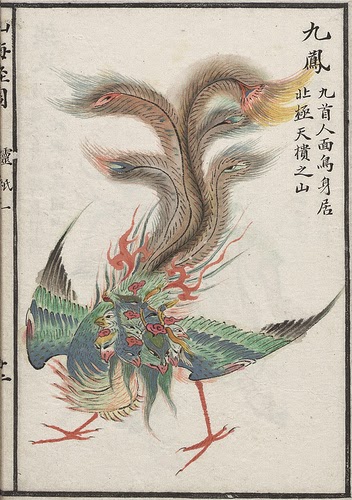 Chinese Folklore : The bird with nine-heads || Cerita Rakyat Cina ...