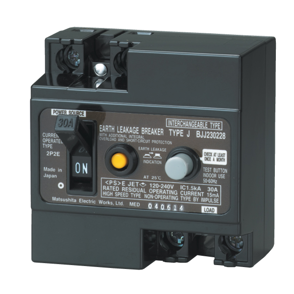 ELCB là gì, cấu tạo, nguyên lý và sự cần thiết trong máy nóng lạnh